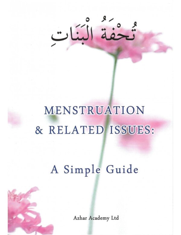 Menstruation & Related Issues: A Simple Guide - Osman Books